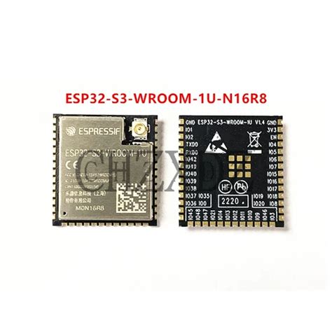 100 Original Esp32 S3 Wroom 1u N16r8 Multiprotocol Modules Smd Module 16 Mb Quad Spi Flash