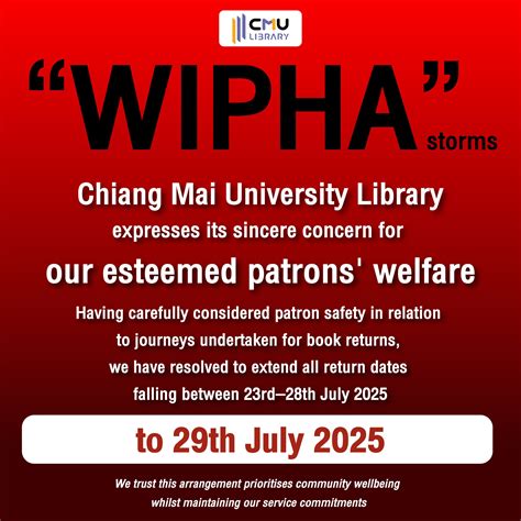 🎂 Science Library Cmu ห้องสมุดคณะวิทยาศาสตร์ มช Facebook