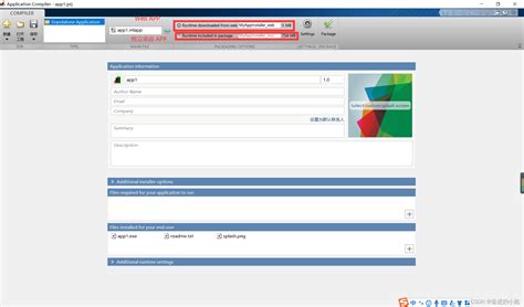 Matlab App Designer的基本使用过程以及技巧 Csdn博客