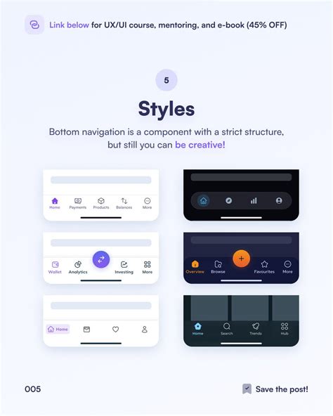 Bottom Navigation Is The First Option To Consider When Designing A Mobile App Following These