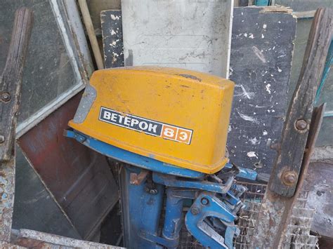 Двигател за лодка гр Свищов • Olx Bg