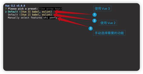Vue Cli 与vite 环境搭建与项目构建vue Cli Vite Csdn博客
