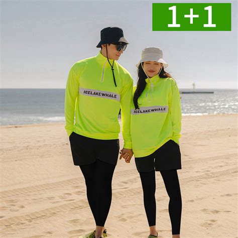 오엠티 1 1 남성 여성 래쉬가드세트 빅사이즈 커플 수영복 아노락 루즈핏 레쉬가드 반집업 비치웨어