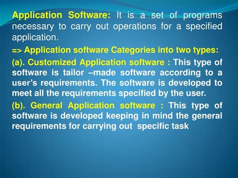 Ppt What Is A Computer Powerpoint Presentation Free Download Id