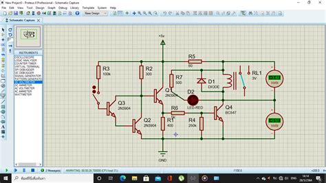 วงจรนี้เป็นวงจรเตือนระดับน้ำ โปรเจคอิเล็กทรอนิกส์