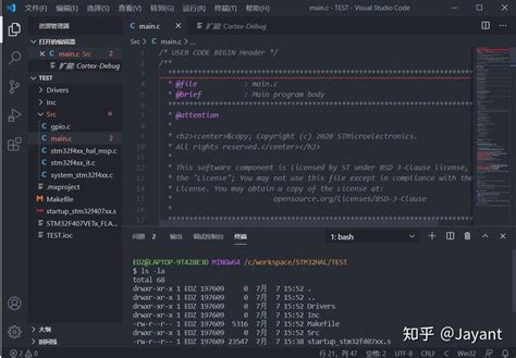 用vs Code开发stm32（二）——编译 知乎