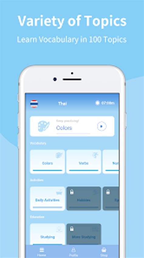 Learn Vocabulary Flashcard In Para Android Descargar