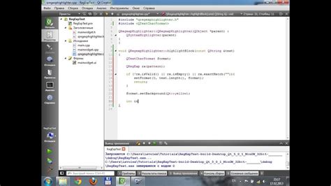 Qt Подсветка синтаксиса Qsyntaxhighlighter Youtube