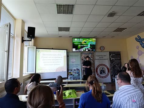 Лесотехнически университет Лесотехнически университет