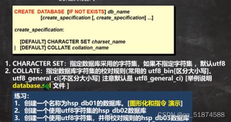 Mysql的常用操作与特性mysql使用和特性 Csdn博客 Mysql的常用操作与特性mysql使用和特性 Csdn博客