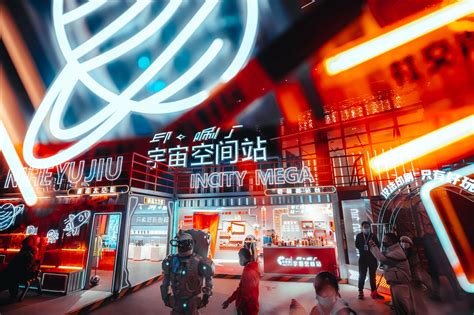 品牌传播and媒介投放｜印唰厂：印力集团旗下创意内容厂牌 品牌星球brandstar