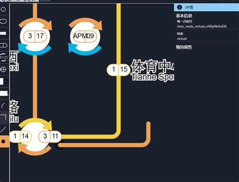 目前使用中广州地铁风的问题与建议 · Issue 79 · Railmapgenrmp · Github