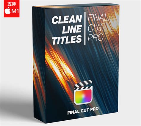 Fcpx插件10组简洁创意文字标题线条滑动擦除动画预设 支持m1 Clean Line Titles Cg资源网