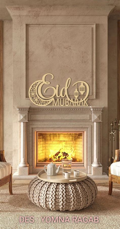 Yomna Ragab On Linkedin Happy Eid 🖤