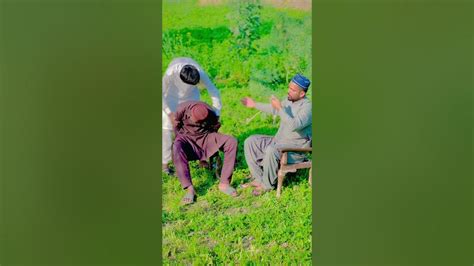 Shuff Shuff Part 2 😂 Trend Fun Trending Funnyvideo Funnyshorts Support Trendingshorts