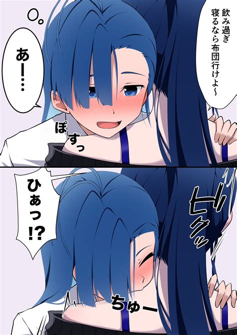 Naima And Merry Ado And 2 More Drawn By Norinorinoriyrl Danbooru