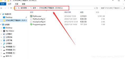 Stm32f103学习笔记（1）——stlink和miniusb下载两种方式stm32f103下载口是哪个 Csdn博客