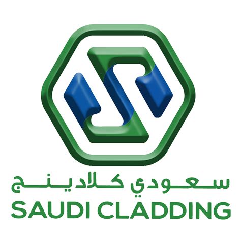Constructionline Approved Logo Rcm Roofing And Cladding Constructionline Approved Logo Rcm Roofing And Cladding