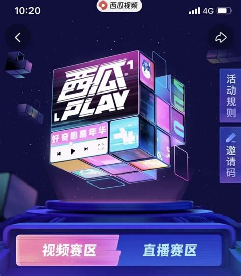 갤럭시 이제는 월드 디제이 페스티벌과 만났다~ ⠀ 탈 지구급 재미가 가득 담긴 갤럭시 In 월드 디제이 페스티벌로 여러분을 초대합니다 ⠀ 2025 웹사이트