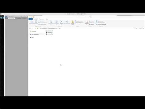 How To Convert Py To Dll File Using Python Tech Mastery