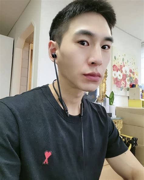 Bantz A Youtuber Who Went To Sleep Took Off His Pants This Time If Y Sportschosun