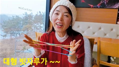 황진희강사와 전래놀이 실뜨기 혼자서도 할 수 있어요스토리가 있는 실뜨기 Youtube