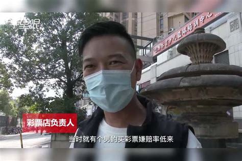 深圳嫌赔率太低男子打砸彩票店被警方带走调查