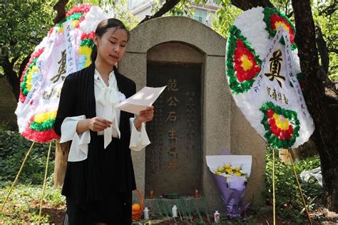 海峡两岸辛亥后裔纪念范石生将军诞辰130周年 2 升华天下 辛亥革命网 辛亥革命114周年 辛亥网