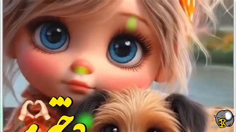 کلیپ آهنگ تبریک روز دختر فیلو