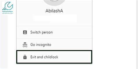 نحوه رمز گذاری روی کروم آموزش رمز گذاشتن روی مرورگر کروم