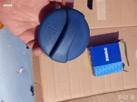 Капачка разширителни съд за голф 3 венто голф 4 поло пасат бора сеат шкода в Части в гр