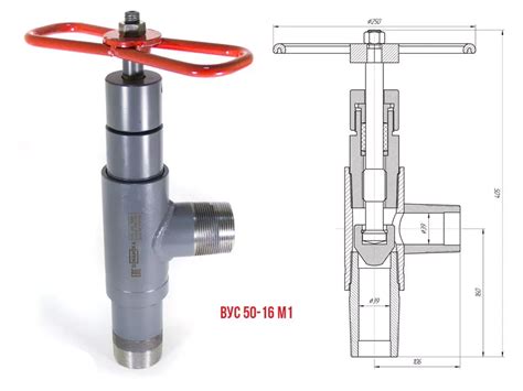 Клапан ВУС 50-16 - Аксессуары - ООО «ИнжПром»