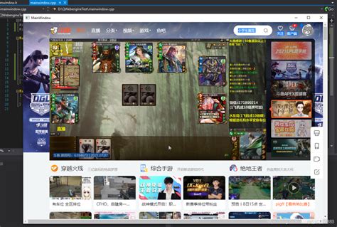 Qwebengine Windows编译我不是萧海哇的技术博客51cto博客