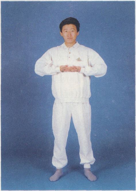 第二节 老子按摩法 按摩推拿图谱 医学