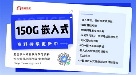 Understanding The Differences Between Arduino Arm Raspberry Pi And