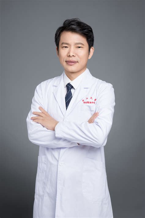 刘胜 中山大学中山眼科中心