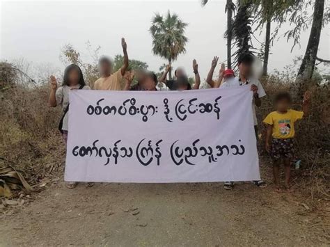 ကလေးမြို့ ပင်မသပိတ် အင်အားစုများက စစ်အာဏာရှင် တော်လှန်ရေး ဆန္ဒပြ Khit Thit Media