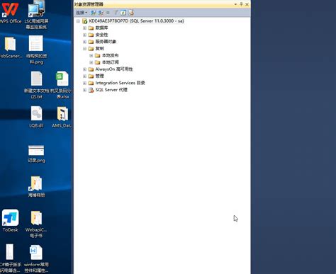 Sql Server 2012主从数据库的订阅和发布，实现数据库读写分离（主从备份） 包子789654 博客园