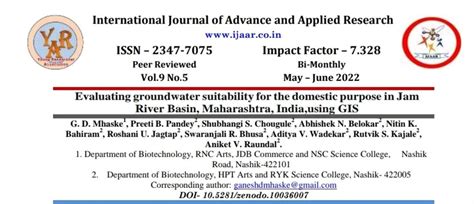 Aditya Wadekar On Linkedin Happy To Announce That Our Second Research Paper Is Published In