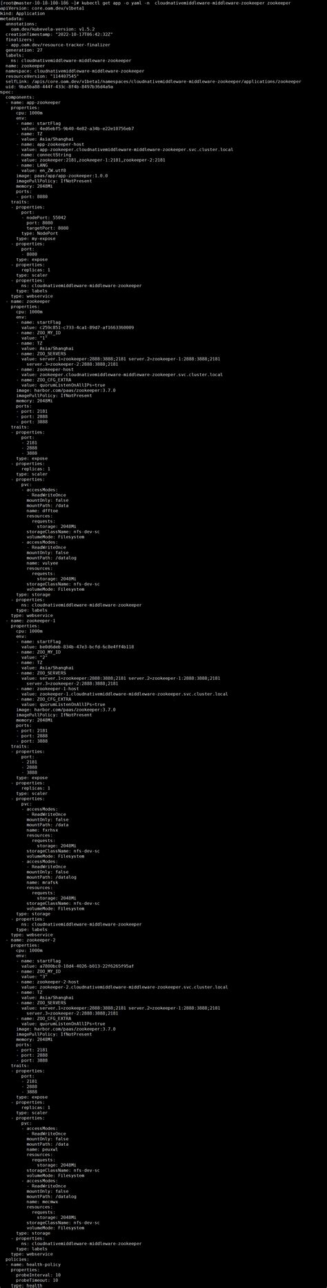 Applications Phase Is Running And Status Is Healthybut Have No Any Resource Such As Pod Svc