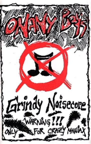 Onany Boys Albums Songs Discography Biography And Listening Guide