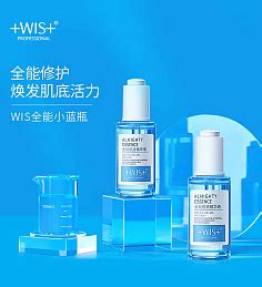 WIS 花瓣网 陪你做生活的设计师 WIS旗舰店