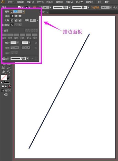Ai可以这样画虚线,你会? 哔哩哔哩 Ai可以这样画虚线,你会? 哔哩哔哩