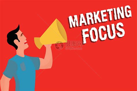 手写文本营销重点概念意味着使用统计数据了解您的客户高清图片下载 正版图片503133069 摄图网