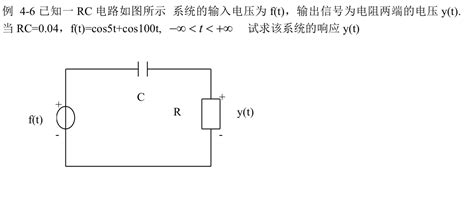 信号与系统实验四 matlab csdn博客