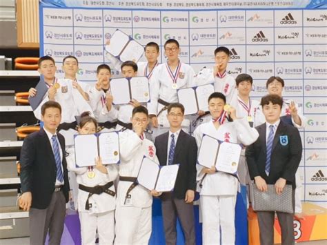 강동구 유도관전국 최강 유도관 전국 평정하고 왔습니다 네이버 블로그