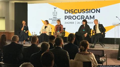 Кримська платформа в Загребі Україна пропонує варіанти Спецтрибуналу для РФ