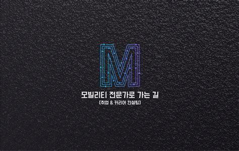 Aspice Sys 2 System Requirement Analysis 시스템 요구사항 분석 정리