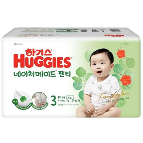 유한킴벌리 하기스 네이처팬티 기저귀 3공 메가마트몰