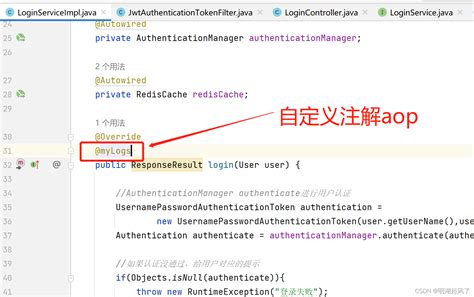 记springsecurity报错：anonymousauthenticationtoken Cannot Be Cast To